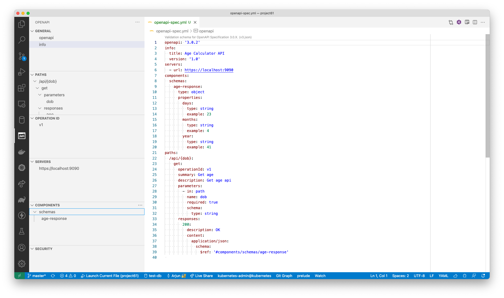 VSCode Java GitOrko